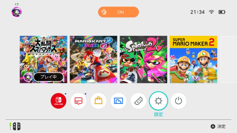 【スマブラSP】操作方法とボタン設定について【ジョイコン・プロコン・スイッチ】 | GameFun-ゲームファン