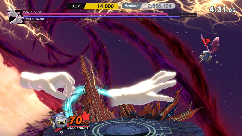 【スマブラSP】Miiファイターの出し方や作り方、コンボなど | GameFun-ゲームファン