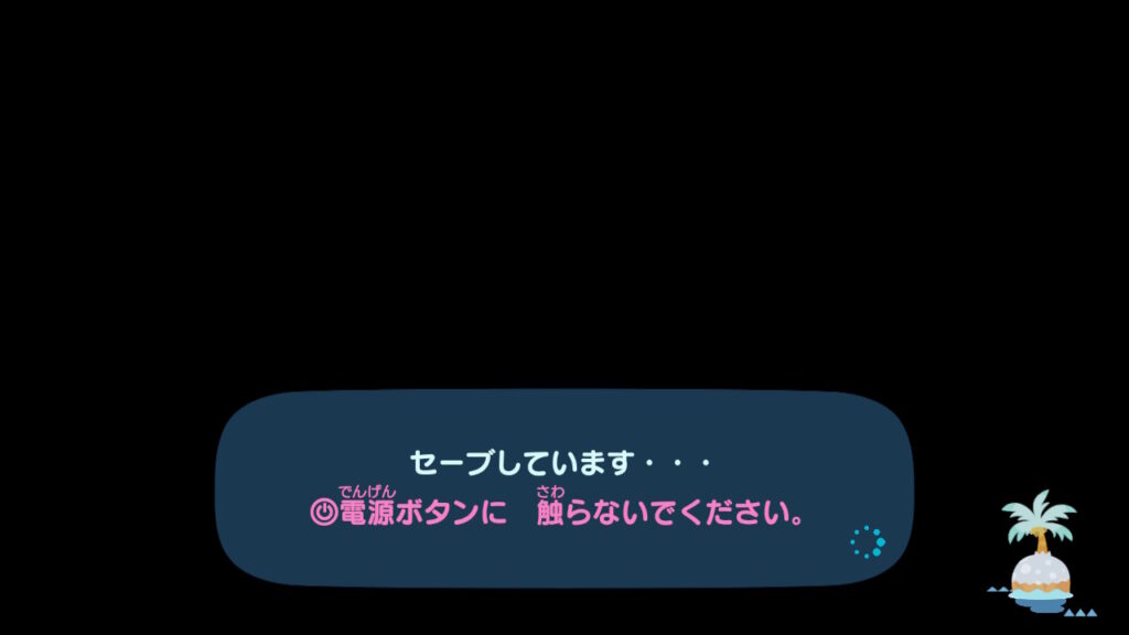 【スマブラSP】空Nとは何か？やり方は？ | GameFun-ゲームファン